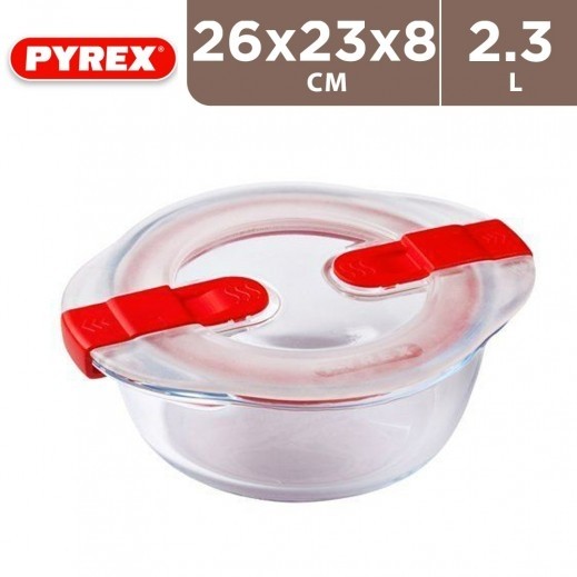 Buy Pyrex Round Dish With Lid 2.3 L (26X23X8 Cm) | توصيل Taw9eel.com