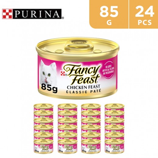Buy Purina Fancy Feast Classic Pate Chicken Feast Gourmet Cat Food 24 × ...