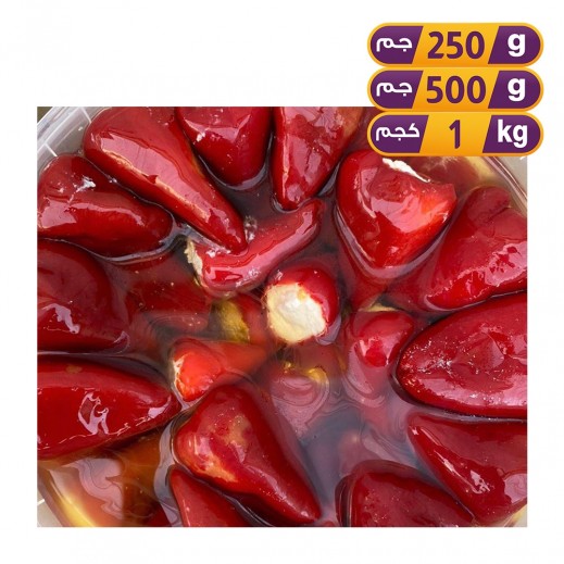 Buy Al Kaser Foods Cardola Pepper Stuffed With Feta Cheese | توصيل ...