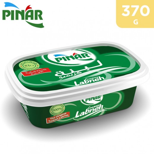 Buy Pinar Labneh 370 g | توصيل Taw9eel.com