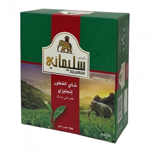 Buy Sulimani Tea English Ceylon Long Leaf Tea 200 g | توصيل Taw9eel.com