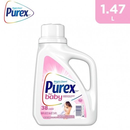 Buy Purex Ultra Concentrated Liquid Baby 1.47 L | توصيل Taw9eel.com