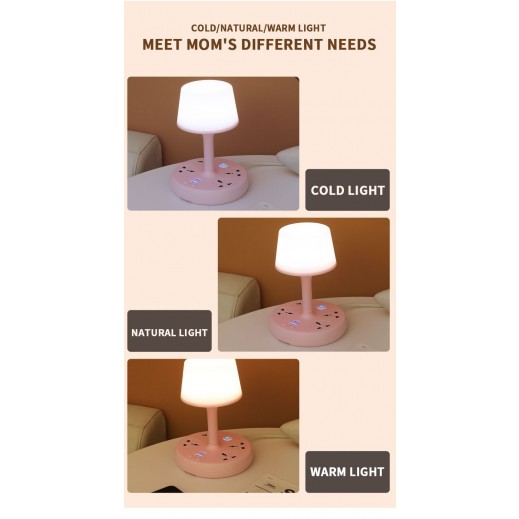 Buy Multifunctional Table Lamp | توصيل Taw9eel.com