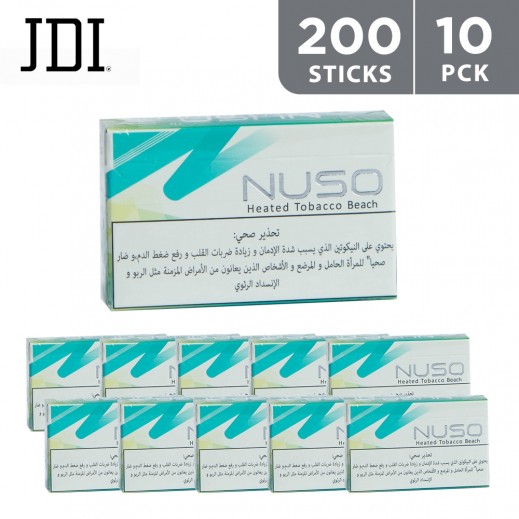 Buy Nuso Heated Tobacco Beach 20 Sticks - 10 Packs | توصيل Taw9eel.com