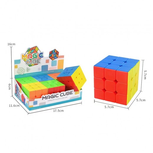 Buy Rubik Magic Cube - Colored (3+ Years) - 1 Pc | توصيل Taw9eel.com