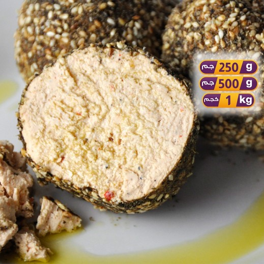 Buy Shanklish Cheese | توصيل Taw9eel.com