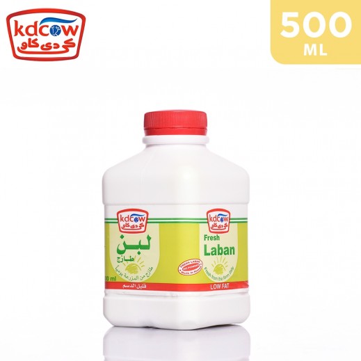 Buy KDCOW Laban Low Fat 500 ml | توصيل Taw9eel.com