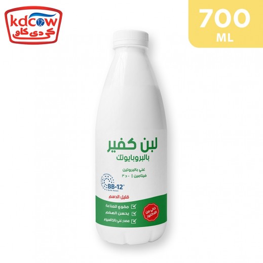 Buy Kdcow Fresh Kefir Laban 700 ml | توصيل Taw9eel.com