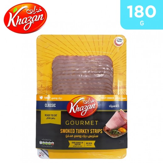 Buy Khazan Gourmet Smoked Turkey Strips Classic 180 g | توصيل Taw9eel.com