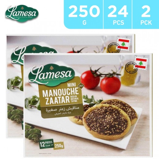 Buy Lamesa Mini Manouche Zaatar 12 Pieces 2 x 250 g | توصيل Taw9eel.com