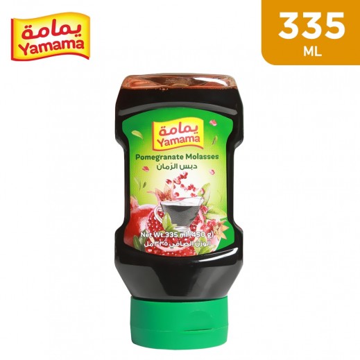 Buy Yamama Pomegranate Molasses Squeeze 335 ml | توصيل Taw9eel.com