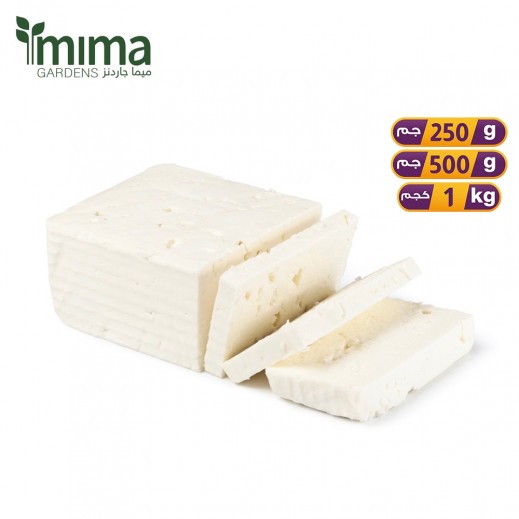 Buy Mima Gardens Domyati Cheese | توصيل Taw9eel.com