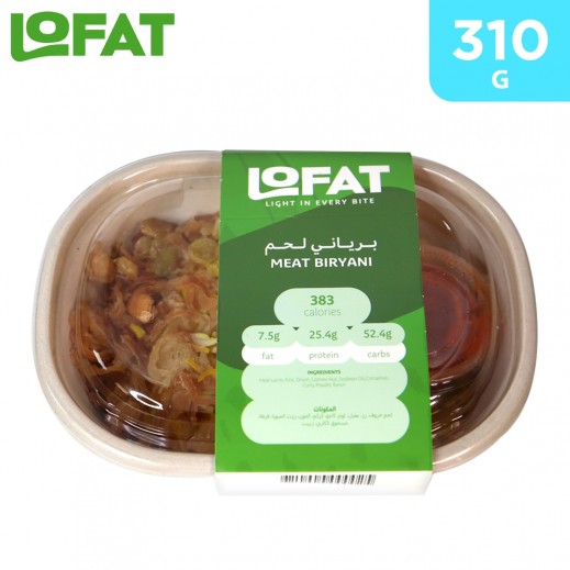 Buy Lofat Beef Biryani 310 g | توصيل Taw9eel.com