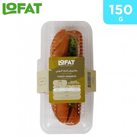 Buy Lofat Turkey Brown Baguette Sandwich150 g | توصيل Taw9eel.com