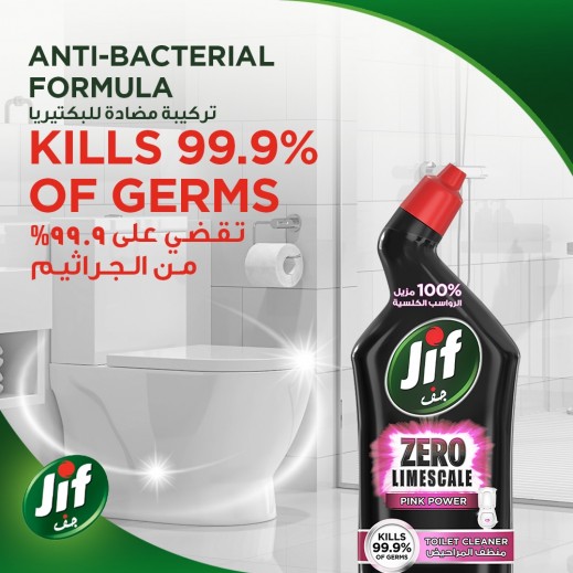 Buy JIF Toilet Cleaner Pink Power 750 ml | توصيل Taw9eel.com