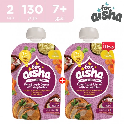 Buy For Aisha Roast Lamb Dinner With Vegetables Baby Food 130 g (7 ...