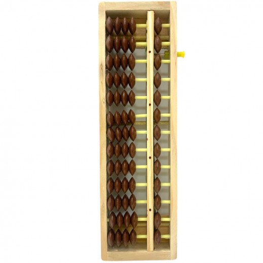 Buy A&T Chinese Woode Abacus 13 Columns - delivered by Atlas Stationary ...