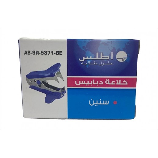 Buy Atlas Stapler Remover - delivered by Atlas Stationary within 24 ...