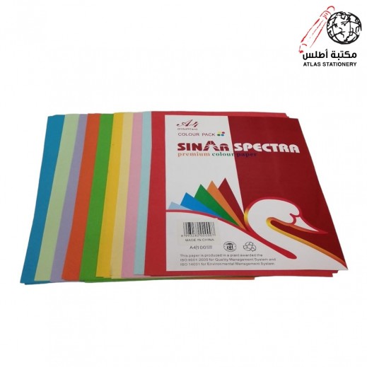 Buy A&T Colored Papers 100 Pages 10 Colors - delivered by Atlas ...