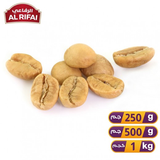 Buy Alrifai Arabic Coffee - delivered by Al Rifai For Nuts Within 6 ...