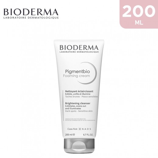 Buy Bioderma Pigmentbio Brightening Cleanser Foaming Cream 200 ml - delivered by Mezzan Pharmacy ...