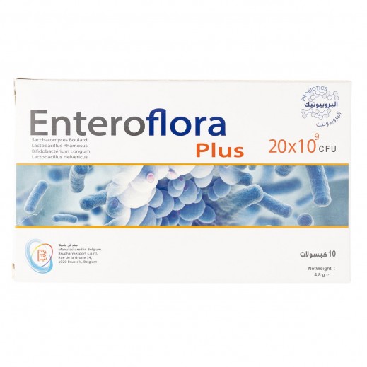 Buy EnteroFlora Plus Probiotic - 10 Capsules - delivered by Pharmazone ...