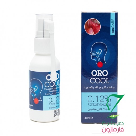 Buy Konicare Oro Cool 0.12% Mouth Throat Spray 40 ml - delivered by ...