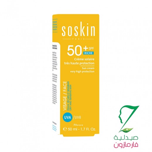 Buy Soskin Sun Cream Face Riche Very High Pro Spf 50+ 50ML - delivered ...