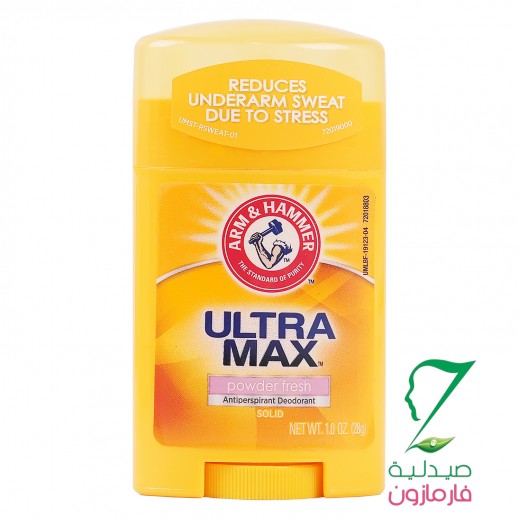 Buy Arm & Hammer Ultra Max Roll-On Stick 28g - Powder Fresh - delivered ...