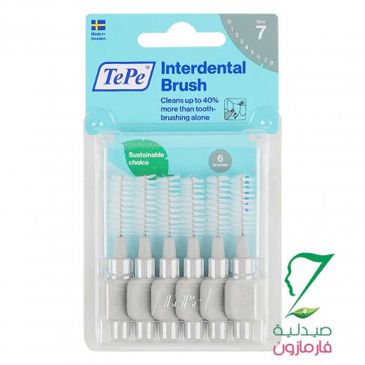 Buy Tepe Interdental Brush 1.3mm Size-7 (Grey) - delivered by ...