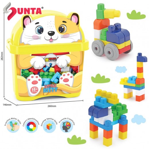 Buy Waleed Sunta Little Kitty Building Blocks (18+ Months) - delivered ...