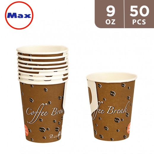 Buy Max Paper Cup 9 oz 50 Pieces - delivered by Taw9eel Fast | توصيل ...
