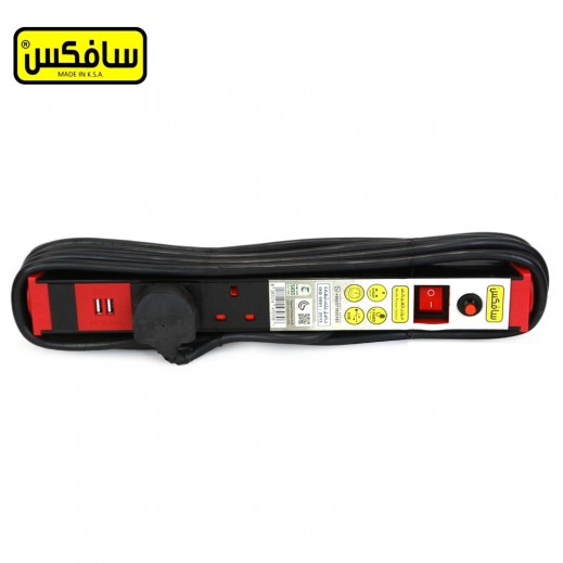 Safix Power Extension 4 Socket 5 Yard | توصيل Taw9eel.com
