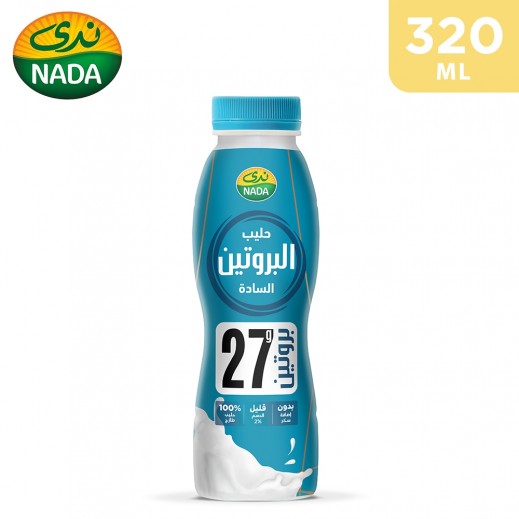 Buy Nada Low Fat Protein Milk Plain - 320 ml - delivered by Taw9eel ...