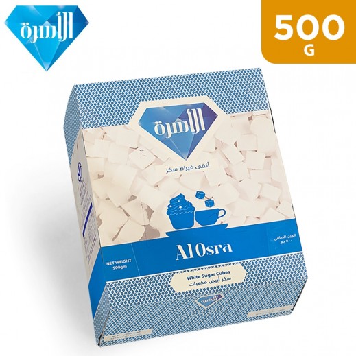 Buy Alosra White Sugar Cubes 500 g | توصيل Taw9eel.com