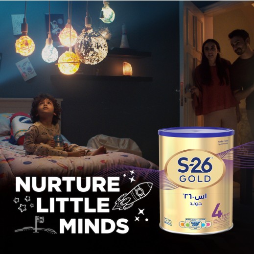Buy Nestlé S26 Gold Stage 4 Milk Powder For Kids 3-6 Years Tin - 900g | توصيل Taw9eel.com