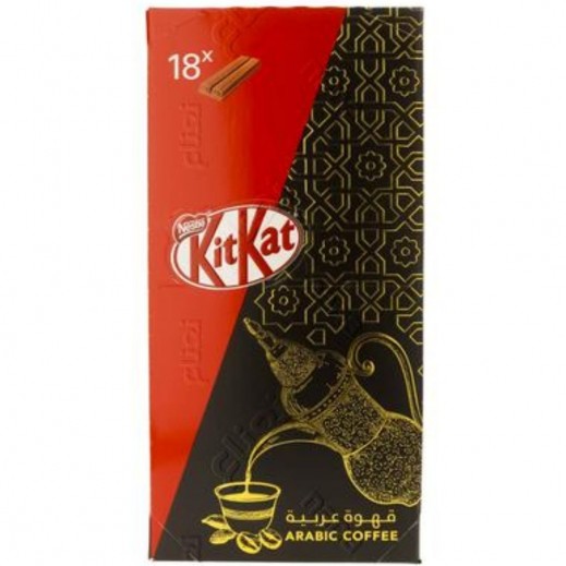 Buy KitKat 2 Finger Arabic Coffee Chocolate Bar 18 x 19.5 g | توصيل ...