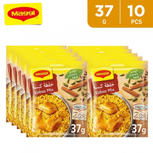 Buy Maggi Kabsa Mix 10 x 37 g | توصيل Taw9eel.com