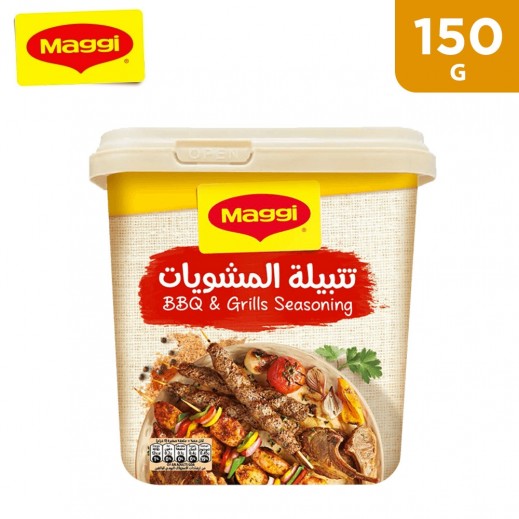 Buy Maggi BBQ & Grill Seasoning Canister 150 g - delivered by Taw9eel ...