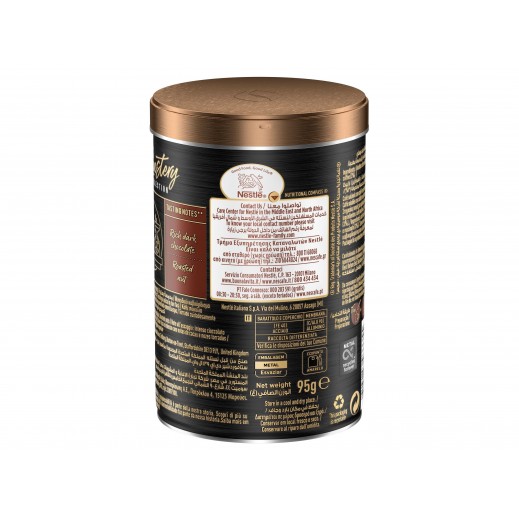 Buy Nescafe Gold Roastery Dark Roast Ground Coffee Tin 95 g - delivered ...