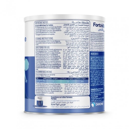 Buy Nutricia Fortini Powder Neutral Baby Formula 400 g | توصيل Taw9eel.com