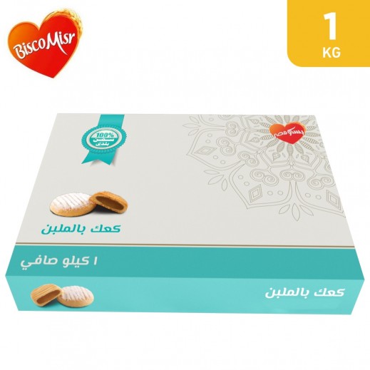 Buy BiscoMisr Kahk Malban 1 Kg | توصيل Taw9eel.com