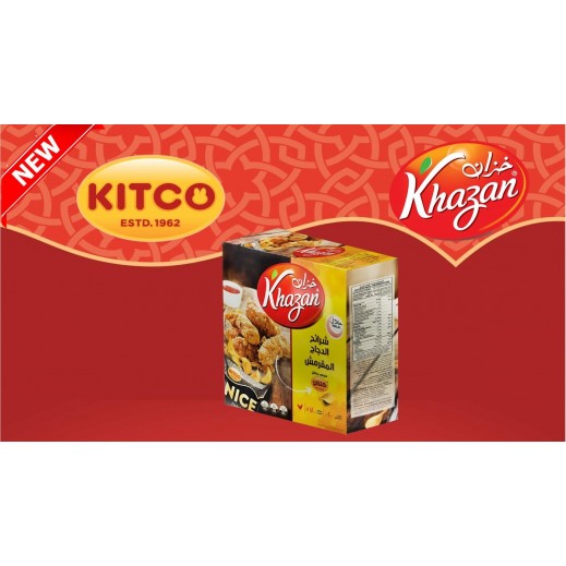Buy Khazan Frozen Crunchy Chicken Tenders Coated with Kitco Chips 400 g ...