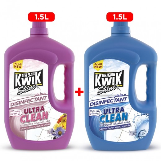 Buy Kwik Shine Disinfectant Ultra Clean Flowers 1.5 L + Ultra Clean ...