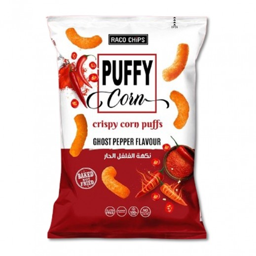 Buy Raco Grilled Corn Pufak Hot Pepper 20 g | توصيل Taw9eel.com