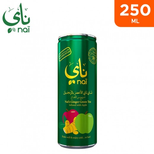 Buy Nai Green Tea Drink Infused With Apple and Ginger 250 ml | توصيل ...