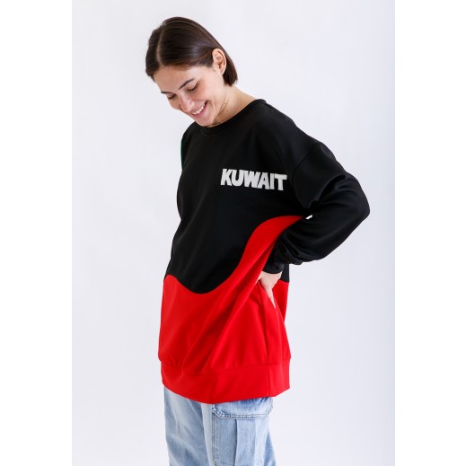Buy Multiple Colors Kuwait Flag Sweater - delivered by Thouqi within 2 ...