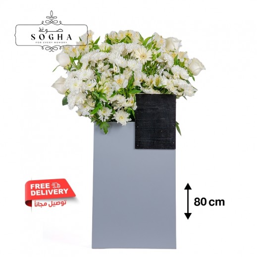 Buy Sogha Decorated Stand With 27 Flowers - delivered by Rose For All ...