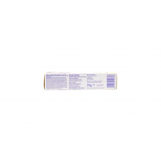 Buy Metanium Nappy Rash Ointment 30 g - delivered by Pharmazone ...
