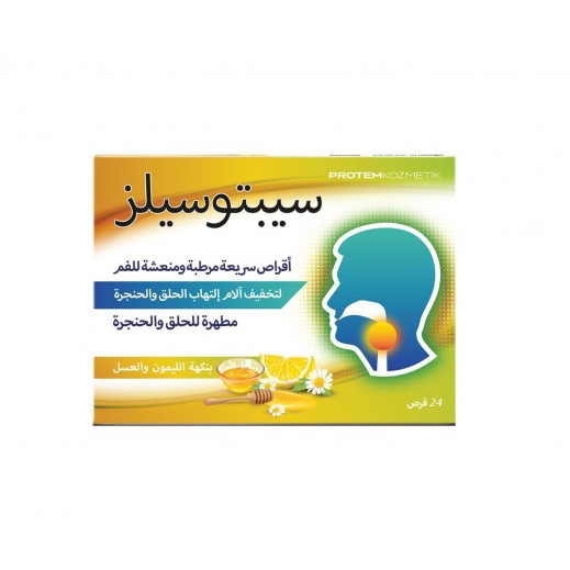 Buy Septofort Lemon & Honey 24 Lozenges - delivered by Pharmazone ...